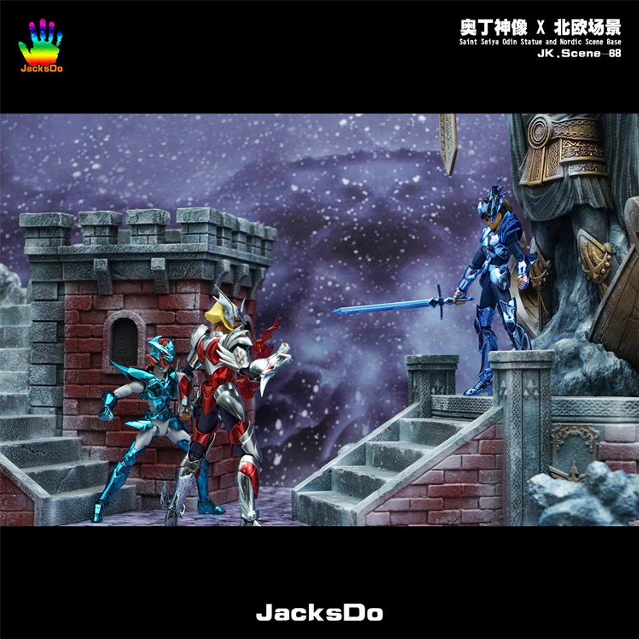 JacksDo Studio - Saint Seiya Odin & Nordic Scene Base - Base R - GK ...