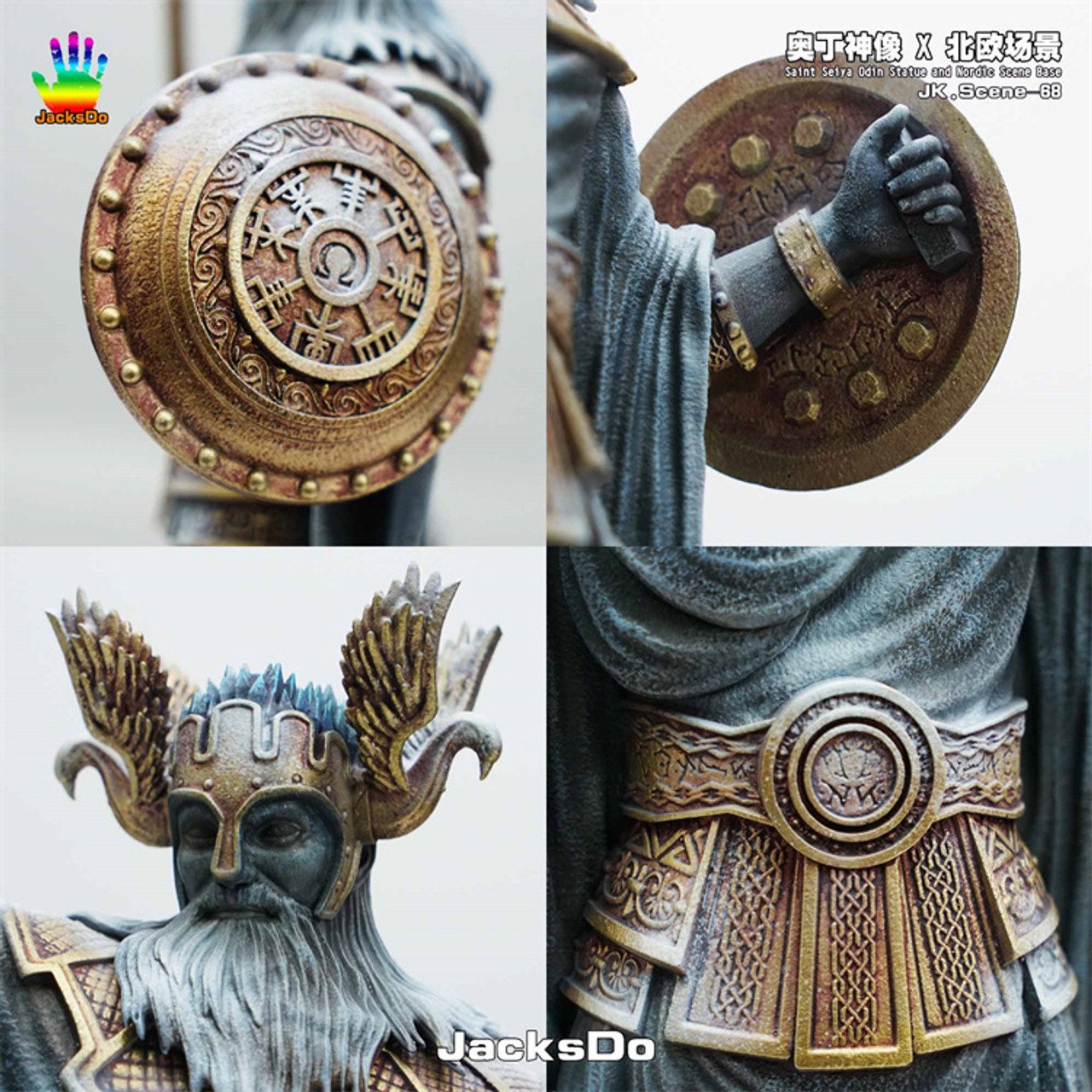 JacksDo Studio - Saint Seiya Odin & Nordic Scene Base - Base R - GK ...
