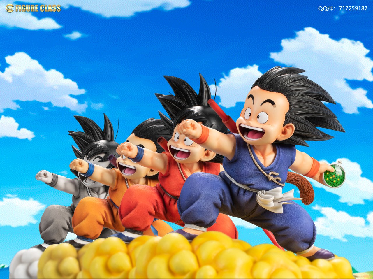 [Statue] Figure Class Studio – Kid Goku Big Eyes – 1/3 – Red