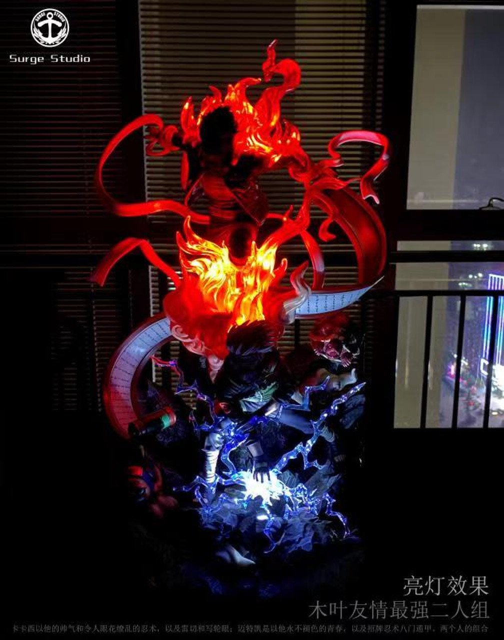 [Statue] Surge Studio – Kakashi & Might Guy