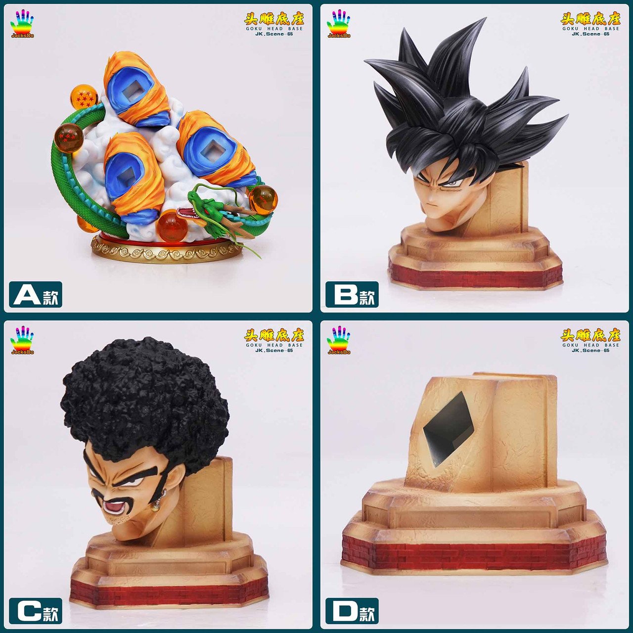 [Statue] JacksDo Studio – P1S Goku Head Base – C Hercule Head + Base