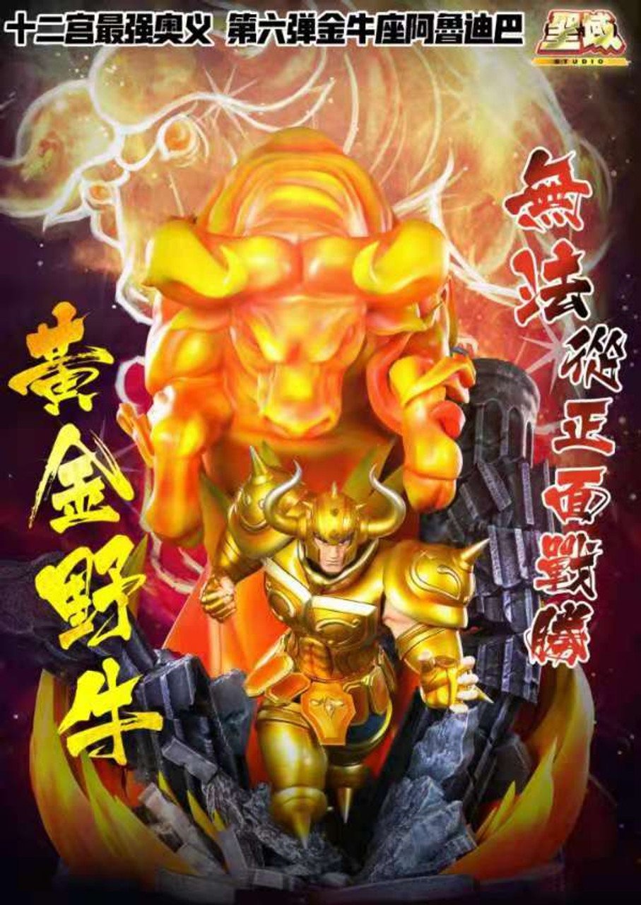 [Statue] SY Studio – Aldebaran – 1/6 – Ex