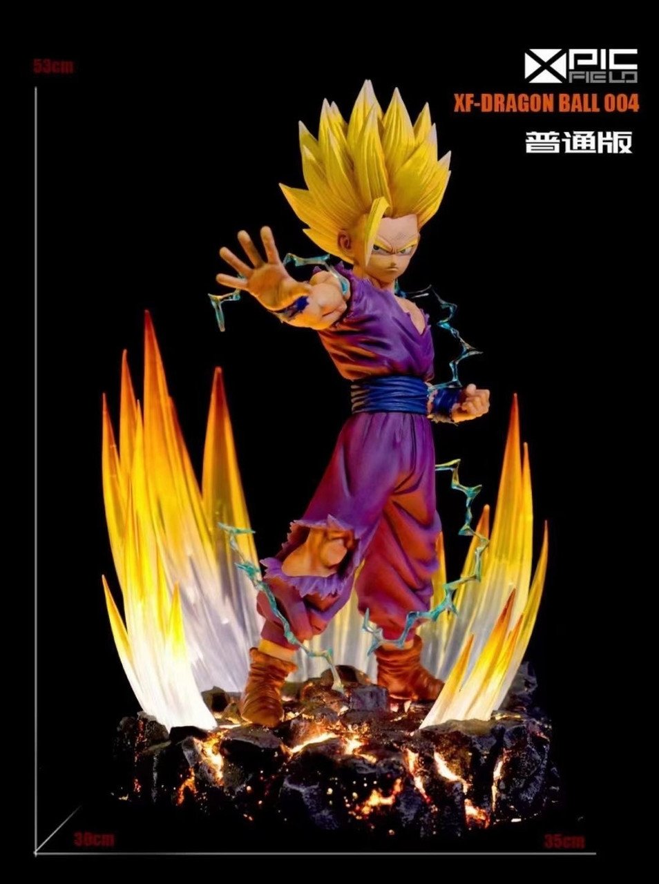 Xpic Field Studio - XF Dragon Ball Gohan - 1/4 - Regular - GK Collector