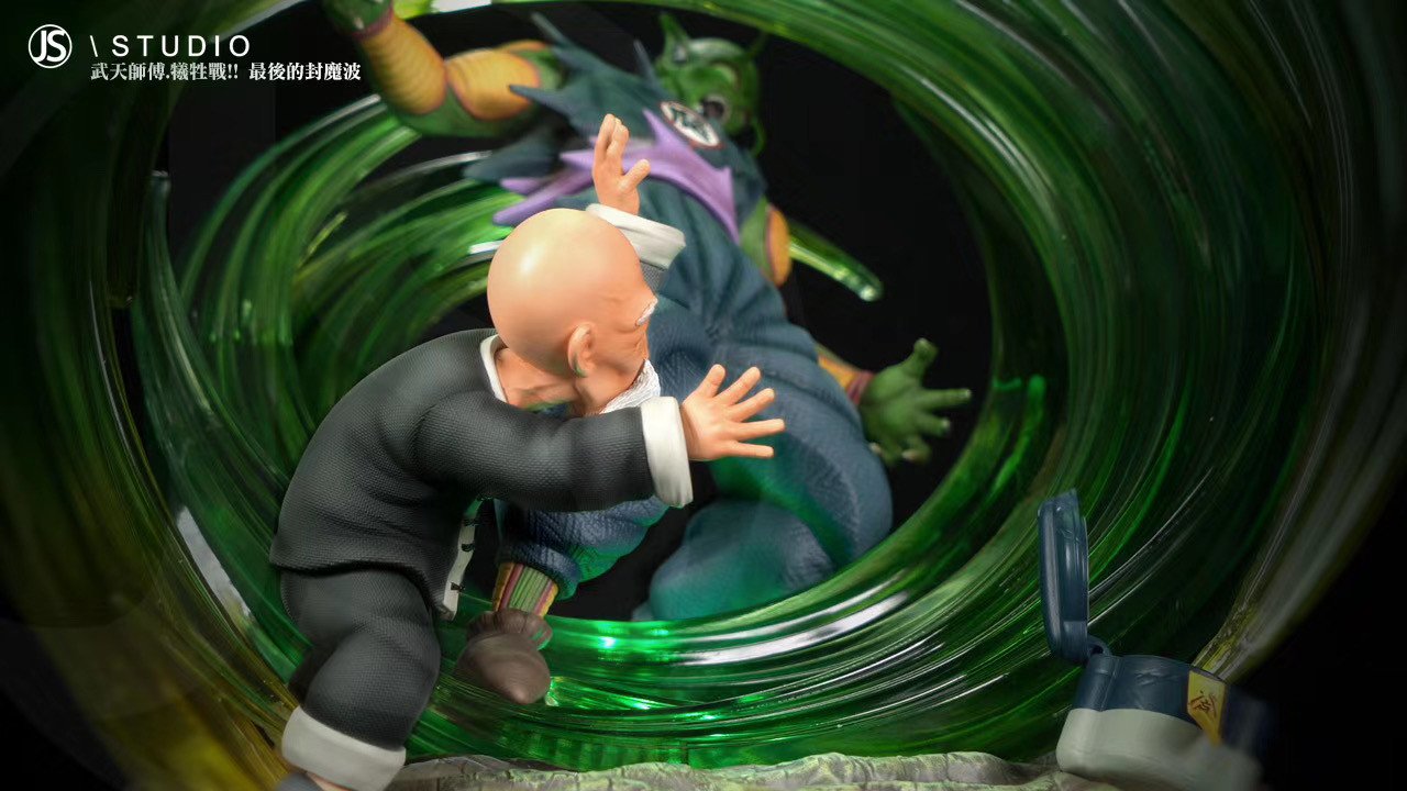 JS Studio - Master Roshi Evil Containment Wave - GK Collector