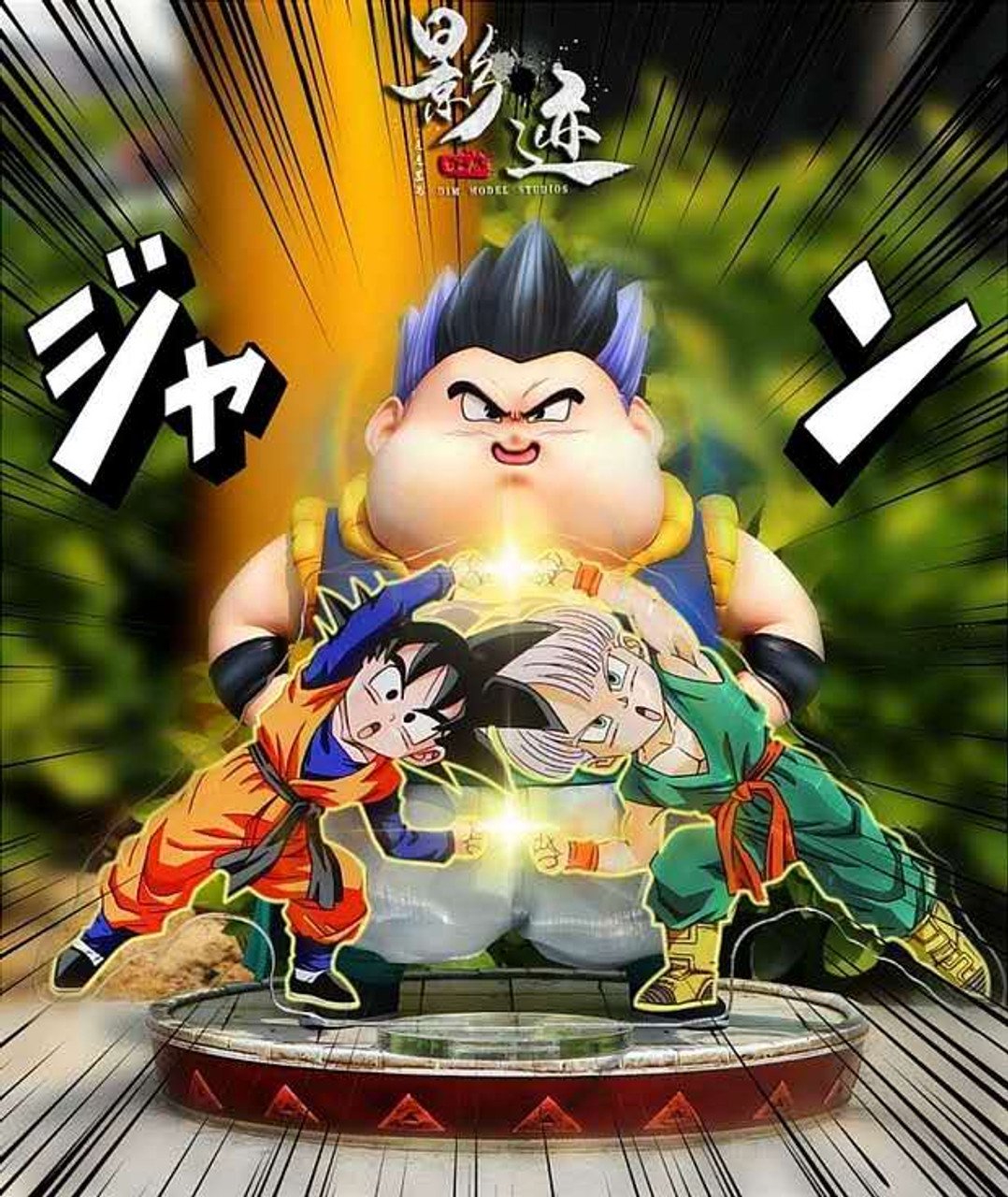 Dim Model Studios – Fat Gotenks @ Statue