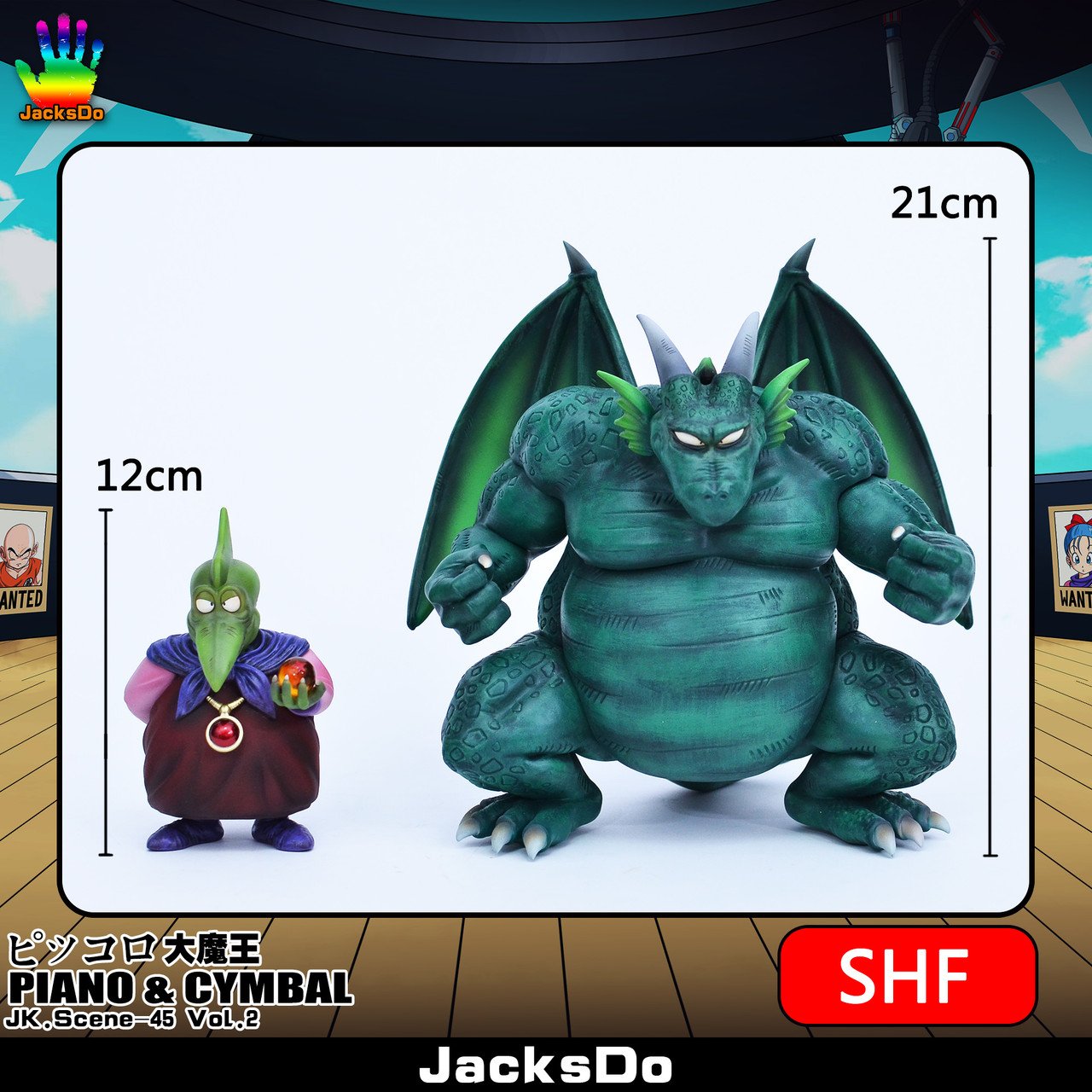 [Statue] JacksDo Studio – King Piccolo Vol.2 Cymbal & Piano – HG