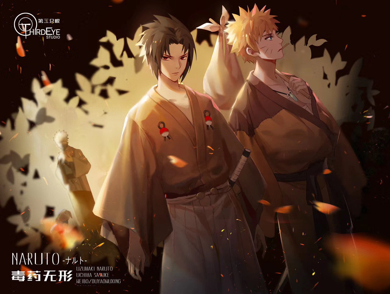 Third Eye Studio – Uzumaki Naruto @ Statue