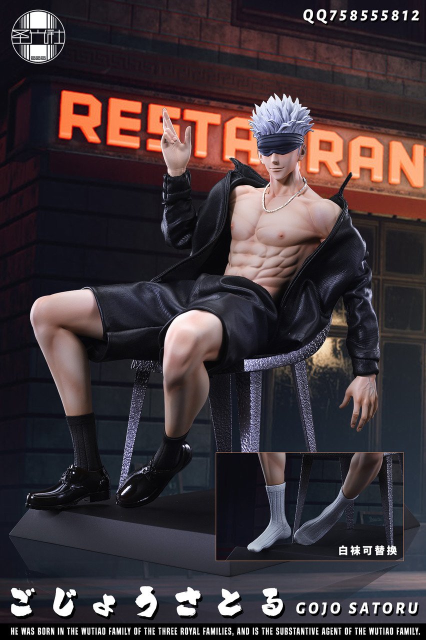 [Statue] SGS Studio – Gojo Satoru