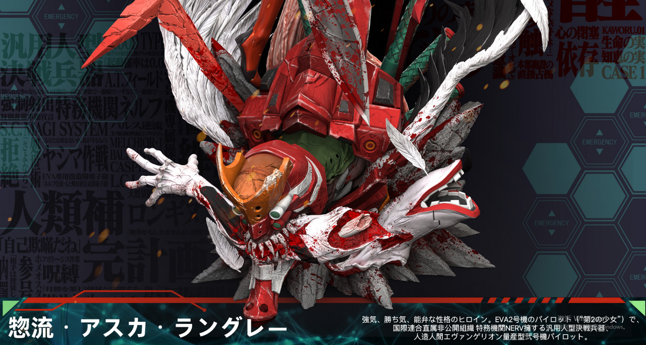 Hunter Fan Studio - EVA Asuka - 1/4 - Regular - GK Collector
