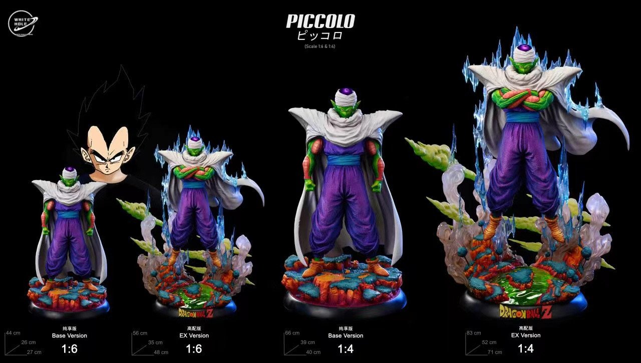 White Hole Studio – Piccolo – 1/4 – Base @ Statue