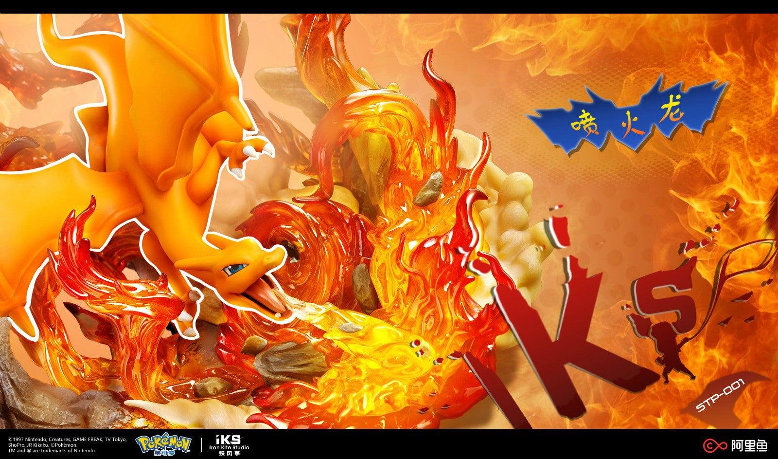 [Statue] Iron Kite Studio – Pokemon Anime Charizard – 1/4