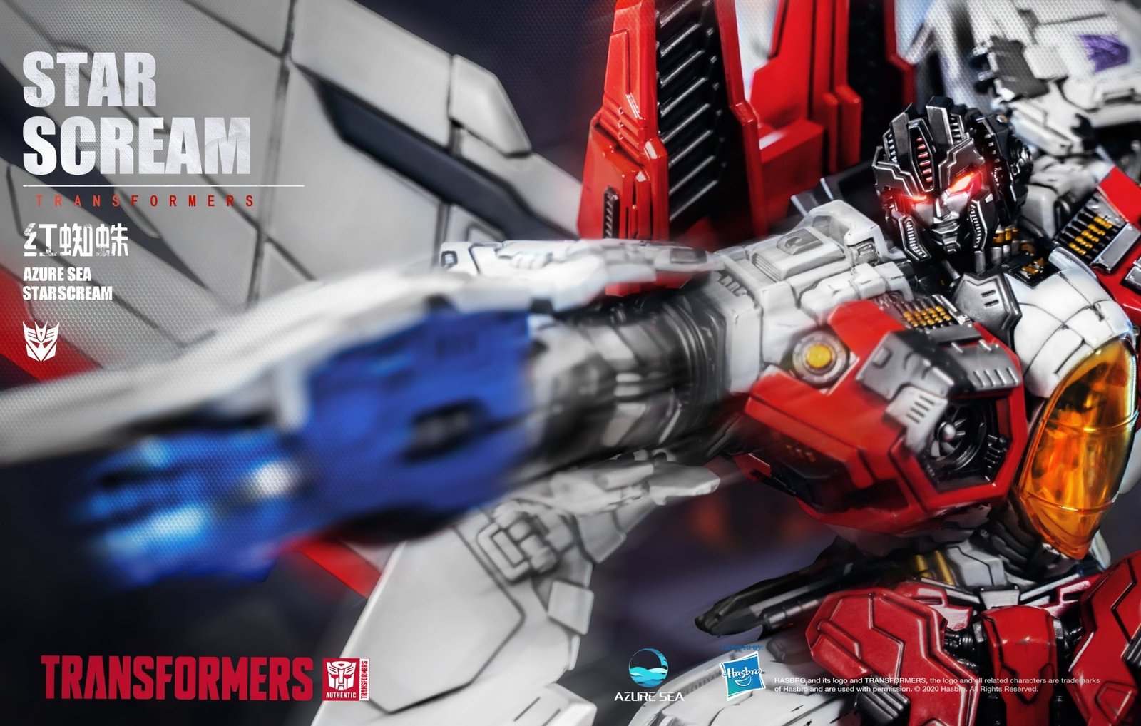 AzureSea Studio – Starscream @ Statue
