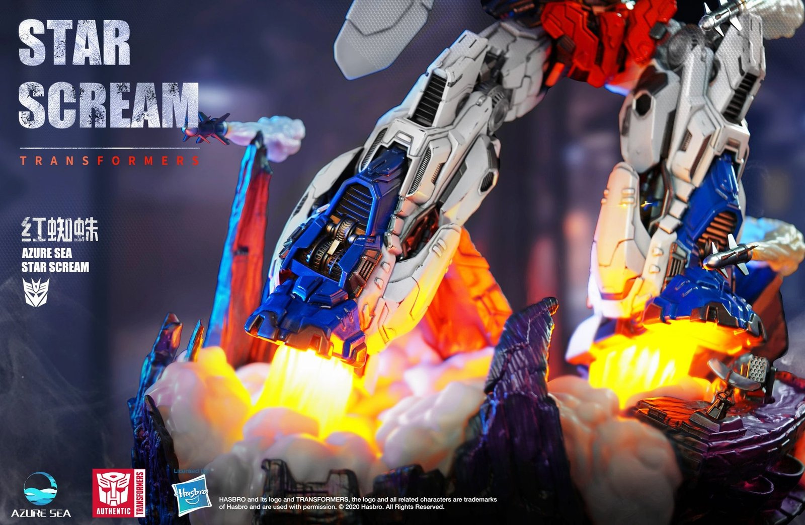 AzureSea Studio – Starscream @ Statue