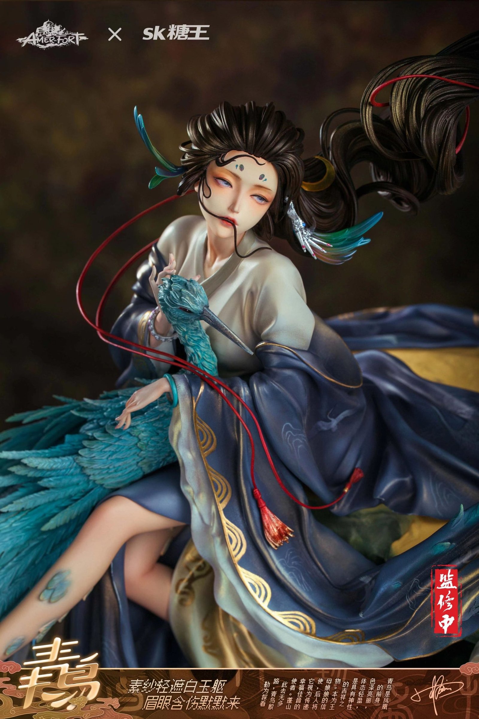 [Statue] PIJI Studio – Artist’s Original Series Bluebird – 1/4