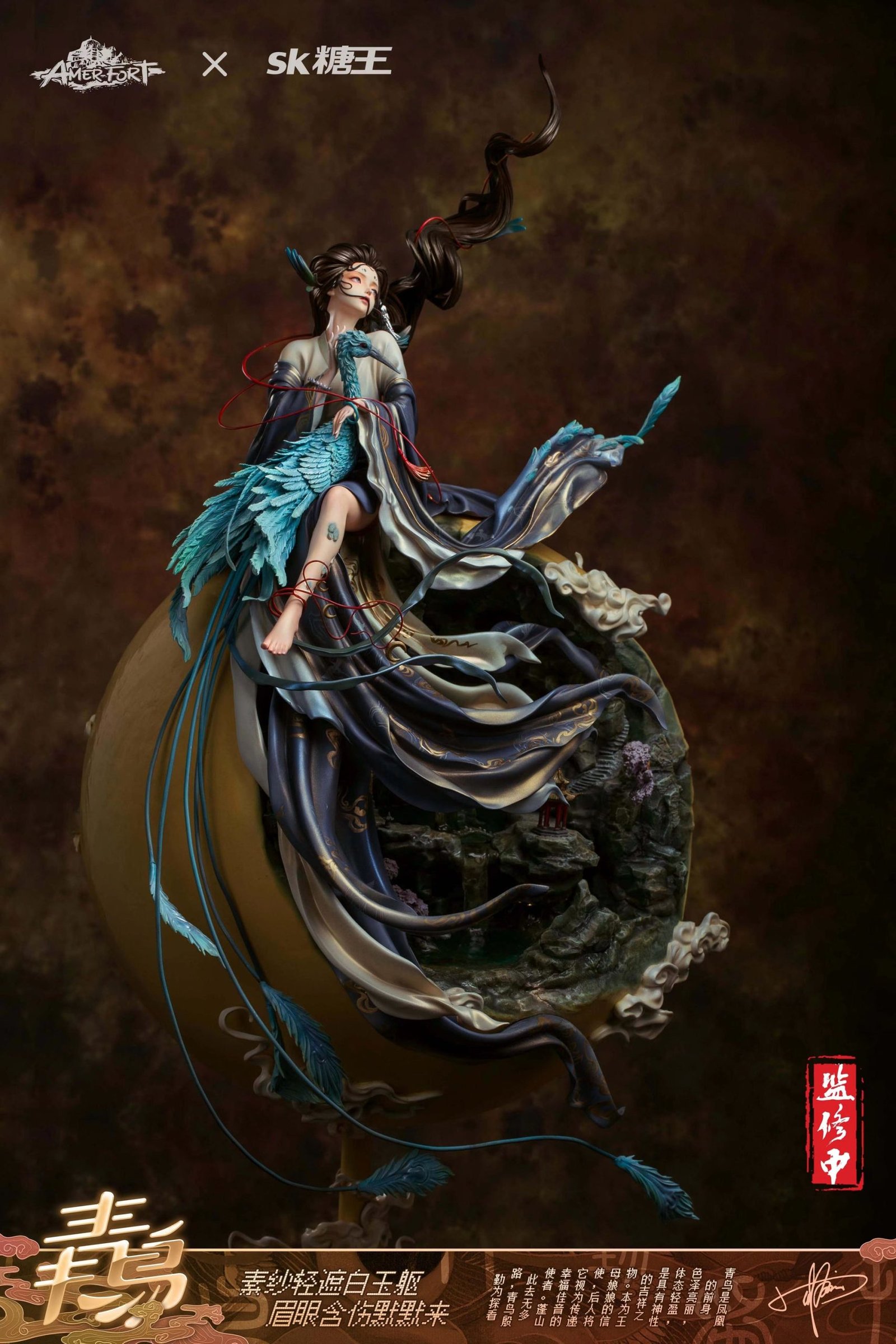 [Statue] PIJI Studio – Artist’s Original Series Bluebird – 1/4