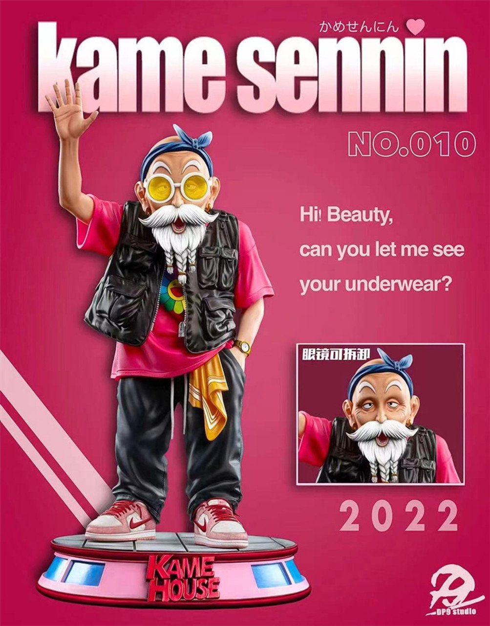 DP9 Studio - GK Collector