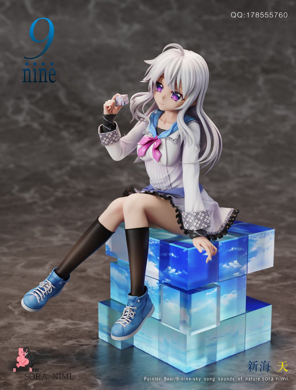 [Studio] Pointer Bear Studio