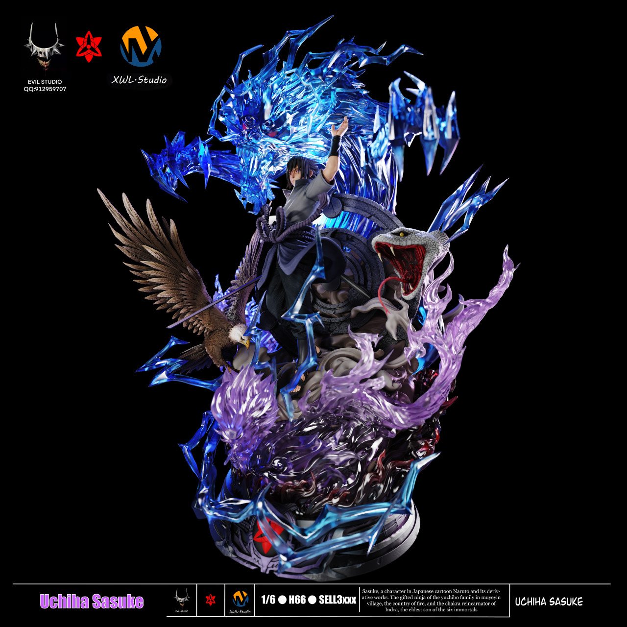 [Studio] Evil Studio