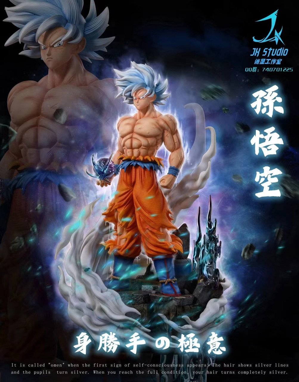 JX Studio – Goku @ Statue